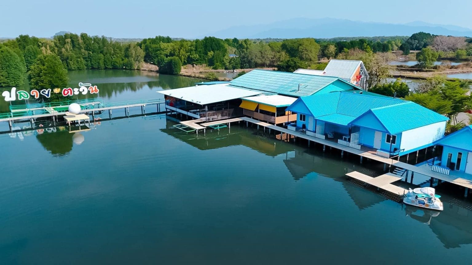 ปลายตะวัน โฮมสเตย์ จันทบุรี / Plaitawan Homestay Chanthaburi - WHANJAI ...