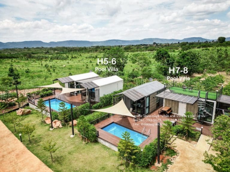 มาดี ปากช่อง / Madee Pakchong - WHANJAI : WHANJAI